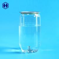 China Clear PET Plastic Soda Cans 375ml 13oz Carbonated Beverage Containers with 67mm Diameter for sale