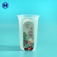China 380ml 12oz IML Plastic PP Container for Juice Packaging - 84.5mm Diameter Round Clear Design with Customizable Options for sale