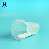 China 380ml 12oz IML Plastic PP Container for Juice Packaging - 84.5mm Diameter Round Clear Design with Customizable Options for sale