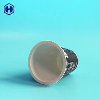 China 11oz 330ml Round IML Plastic Soup Cup - PP High Temperature Sterilization Containers with Custom Printing for sale