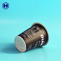 China 11oz 330ml Round IML Plastic Soup Cup - PP High Temperature Sterilization Containers with Custom Printing for sale