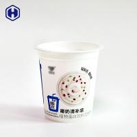 China 11oz 335ml IML Plastic PP Cup with Foil Sealing - Microwavable Food Grade Container for Milk Products for sale