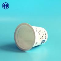 China 11oz 335ml IML Plastic PP Cup with Foil Sealing - Microwavable Food Grade Container for Milk Products for sale