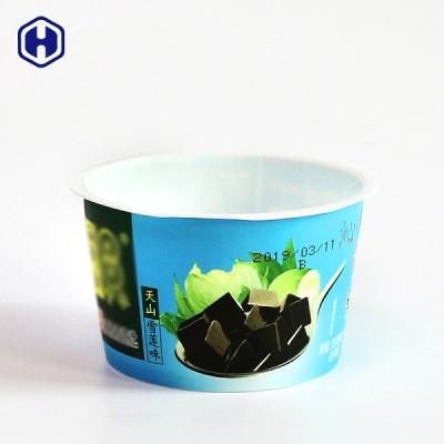 China IML Plastic Dessert Cups 220ml 7oz - Microwavable Food Grade PP Containers with Heat Resistance up to 89°C for sale