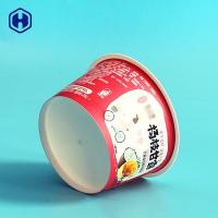 China IML Plastic Fruit Pulp Containers 230ml 94mm Stackable Compostable Yogurt Cups for sale