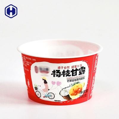 China IML Plastic Fruit Pulp Containers 230ml 94mm Stackable Compostable Yogurt Cups for sale