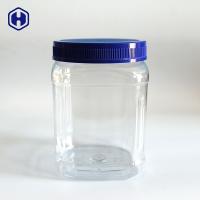China 51OZ 1480ml Square Wide Mouth Plastic Jars - Food Grade PET Containers with Screw Lid for Nuts Packaging for sale
