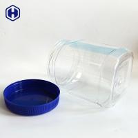 China 51OZ 1480ml Square Wide Mouth Plastic Jars - Food Grade PET Containers with Screw Lid for Nuts Packaging for sale