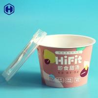 China 210ML 7oz IML Plastic Soup Cup - Food Grade PP Heat Resistant Container with Custom Branding for sale
