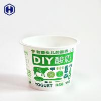 China 8oz 230ml IML Plastic Yogurt Cup - ø87.5mm × 64mm Round PP Container with Scratch Resistant Surface for sale