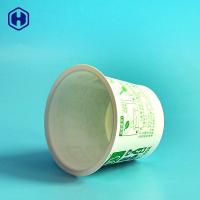 China 8oz 230ml IML Plastic Yogurt Cup - ø87.5mm × 64mm Round PP Container with Scratch Resistant Surface for sale