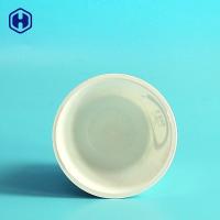 China Custom IML Plastic Milkshake Cups 8oz 230ml with High-Resolution In-Mould Labelling for Acidified Milk Products for sale