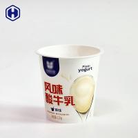China 5oz 170ml Custom IML Plastic Yogurt Cups with Aluminum Foil Seal - Food Grade PP Container for sale