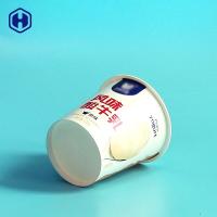 China 5oz 170ml Custom IML Plastic Yogurt Cups with Aluminum Foil Seal - Food Grade PP Container for sale