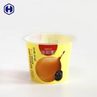 China 120ml 3oz IML Fruit Juice Cup with Foil Top - ø71.2mm PP Plastic Leak-Proof Container for sale
