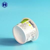 China 3oz 90ml PP Plastic Ice Cream Cups with Aluminium Foil Sealing and IML Decoration - ø69mm × 39mm for sale