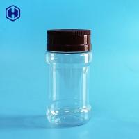 China Transparent PET Plastic Spice Jar with Three-Hole Rotary Lid - 7oz 220ml Capacity, 61mm Diameter Food Grade Container for sale