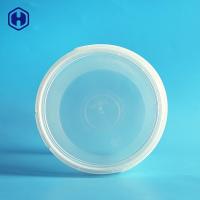 China 2L Round IML Bucket ø164mm × H144mm - Food Grade PP Container with Custom Labeling for Snack Packaging for sale