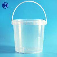 China Custom 2.5L IML Plastic Bucket with Single Handle - ø178mm × 159mm Food Grade PP Container for sale