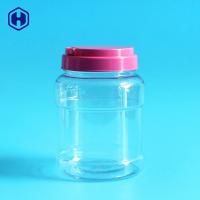 China 500ml 16oz PET Food Grade Plastic Jars - Leak Proof Containers with 87mm Diameter for Canned Foods for sale