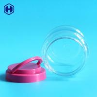 China 500ml 16oz PET Food Grade Plastic Jars - Leak Proof Containers with 87mm Diameter for Canned Foods for sale