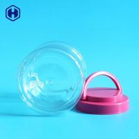 China 500ml 16oz PET Food Grade Plastic Jars - Leak Proof Containers with 87mm Diameter for Canned Foods for sale