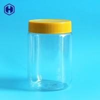 China BPA Free 480ml PET Plastic Food Storage Jars with Airtight Lids - Custom Colors & Sizes Available for sale