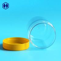 China BPA Free 480ml PET Plastic Food Storage Jars with Airtight Lids - Custom Colors & Sizes Available for sale
