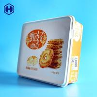 China 400g Butter Cookie IML Plastic Food Storage Container 253x213x69mm PP Material with In-Mold Labeling for sale