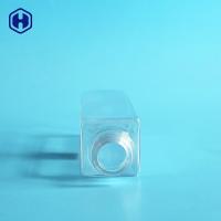 China 150ml Square Recyclable PET Sauce Bottle with Screw Lid - 142mm Height, Food Grade Plastic Container for sale