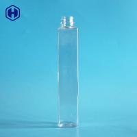 China 300ml PET Sauce Bottle 225mm Height - Food Grade Airtight Plastic Container with Customizable Options for sale