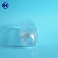 China 450ml Square PET Plastic Bottles with Screw Lids - 15oz Clear Food Grade Containers for sale