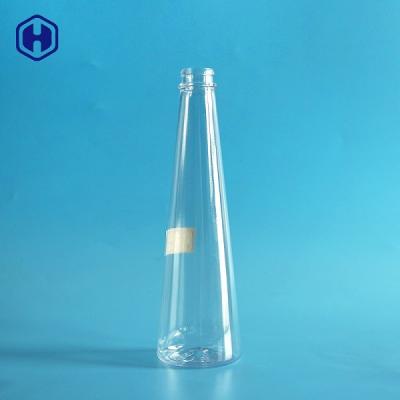 China 300ml 10oz Recyclable PET Plastic Bottle - Food Grade Liquid Container 219mm Height with Leak-Proof Design for sale