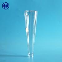 China 300ml 10oz Recyclable PET Plastic Bottle - Food Grade Liquid Container 219mm Height with Leak-Proof Design for sale