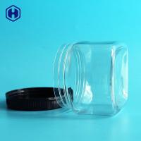 China Clear PET Square Plastic Grip Jars 420ML 14OZ with Wide Mouth and Airtight Sealing for Food Packaging for sale