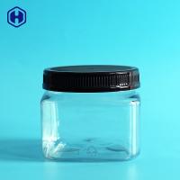 China Clear PET Square Plastic Grip Jars 420ML 14OZ with Wide Mouth and Airtight Sealing for Food Packaging for sale