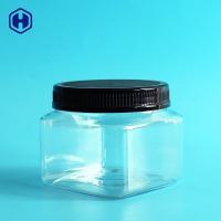 China Clear PET Square Plastic Grip Jars 420ML 14OZ with Wide Mouth and Airtight Sealing for Food Packaging for sale