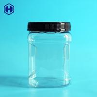 China 24OZ 720ML Square Wide Mouth Plastic Grip Jars - Food Grade PET Containers for Nuts and Snacks for sale