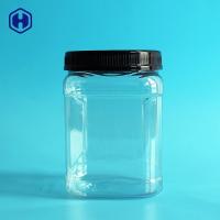 China 24OZ 720ML Square Wide Mouth Plastic Grip Jars - Food Grade PET Containers for Nuts and Snacks for sale