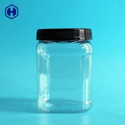 China 24OZ 720ML Square Wide Mouth Plastic Grip Jars - Food Grade PET Containers for Nuts and Snacks for sale