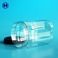China 24OZ 720ML Square Wide Mouth Plastic Grip Jars - Food Grade PET Containers for Nuts and Snacks for sale