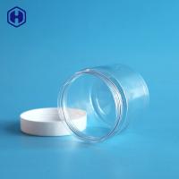 China 180ML 6OZ PET Plastic Powder Jars with Screw-On Lids - 72mm Diameter Food Grade Containers for sale