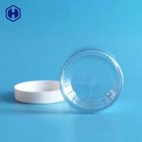 China 180ML 6OZ PET Plastic Powder Jars with Screw-On Lids - 72mm Diameter Food Grade Containers for sale