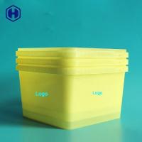 China Square IML Plastic Tubs 7.48x7.48x4.72 Inch BPA Free Microwavable Containers for Biscuits and Snacks for sale