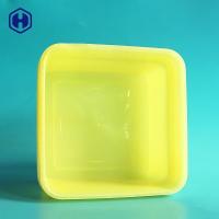 China Square IML Plastic Tubs 7.48x7.48x4.72 Inch BPA Free Microwavable Containers for Biscuits and Snacks for sale