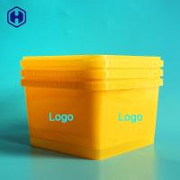 China 96oz IML Plastic Biscuit Container with Custom Labeling - 190x190x120mm Food Grade PP Packaging for sale