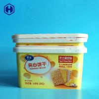 China Food Grade IML Plastic Cookie Containers 20.5cm Square Stackable Tubs with 3200ml Capacity and Waterproof Printing for sale