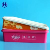 China Microwavable IML Plastic Food Container 25.7x21.3x6.9cm with 2600ml Capacity - Food Grade PP Material for sale