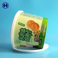 China Commercial Round Plastic Packaging Containers SGS FDA Certificated for sale