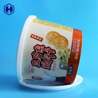 China Aesthetic Feeling Plastic Round Bucket  Scratch Resistant Customer Logo for sale